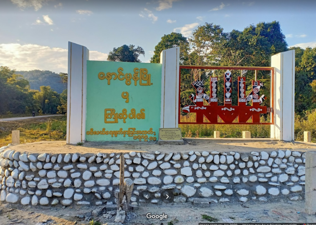 Outbreak Affects Remote Town In Putao District - Kachin News Group (KNG)